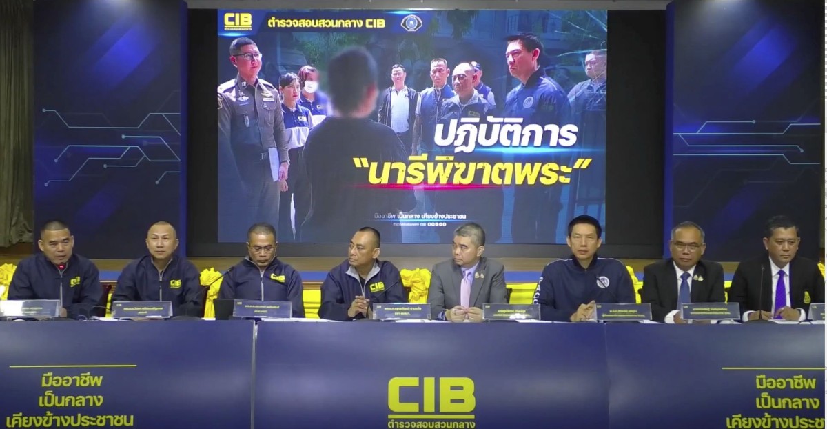 Cops Charge Woman With Seducing, Blackmailing Monks