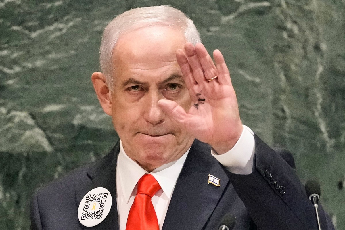 In UN Speech, Netanyahu Wore QR Code