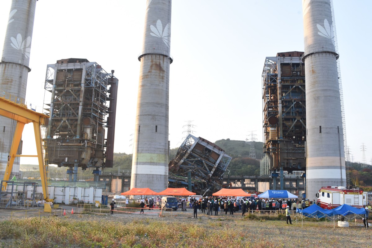 At Least 3 Dead in Power Plant Tower Collapse